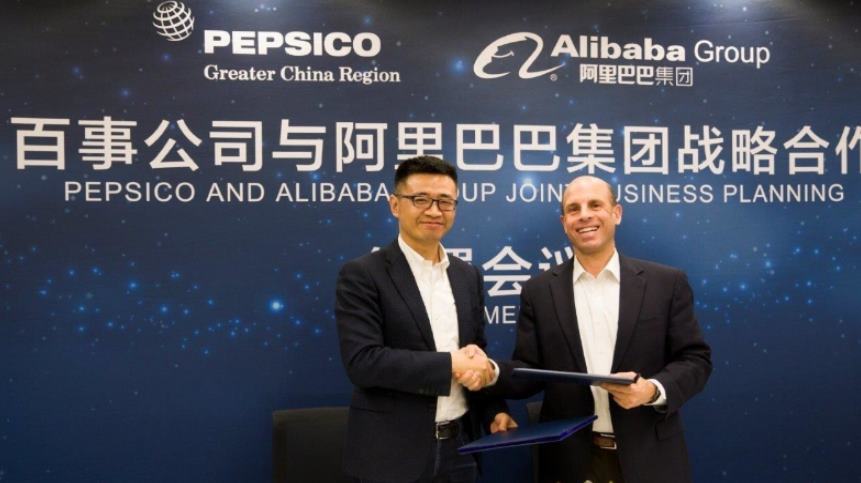 PepsiCo Signs Strategic Agreement with Alibaba Group | World Branding Forum